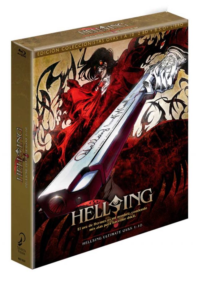 Geek Girls: Hellsing Ultimate: Análisis del Blu-Ray de la Edición Coleccionista