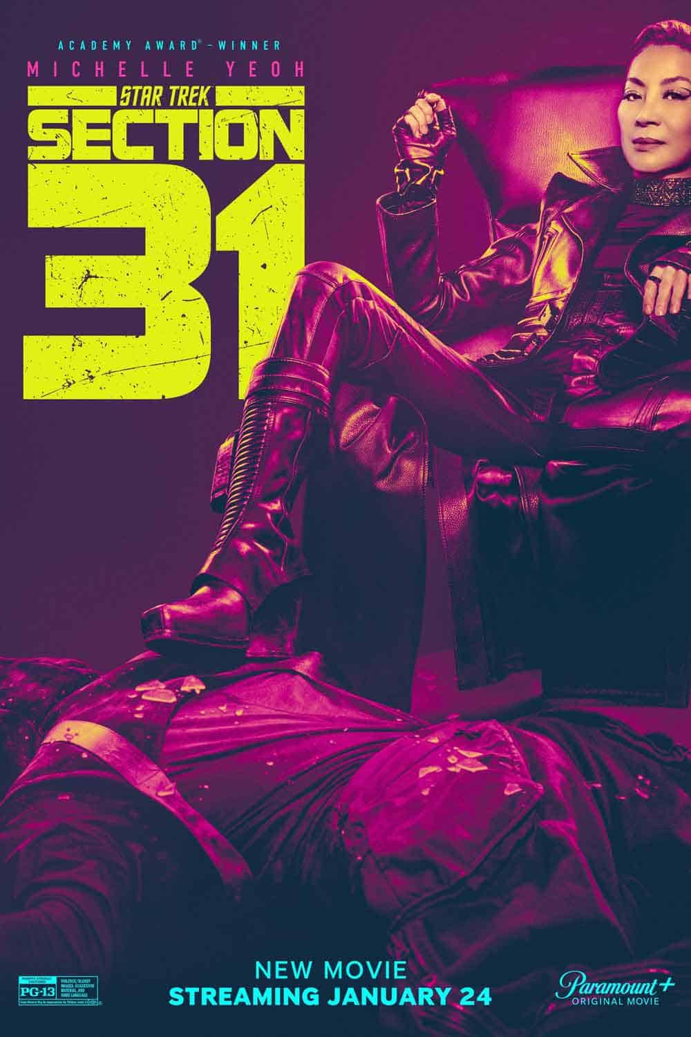 Vaiana 2 (Moana 2) ya tiene fecha de estreno en digital